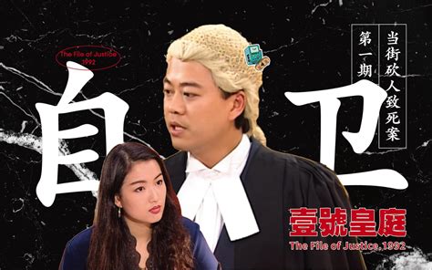 Tvb