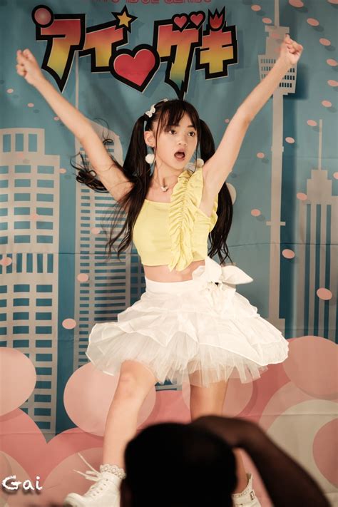 ウルトラjs美少女・星瑠菜ちゃん1 『1st Runa1』 Gais Portrait Photo