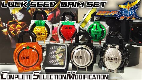 【가면라이더】 Csm 록시드 가이무 세트 언박싱and리뷰 Csm Lockseed Gaim Set 가이무 Gaim 鎧武 Youtube