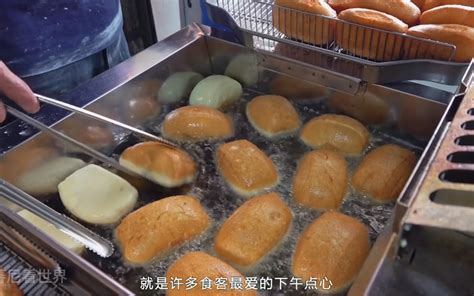 炸馒头配扣肉酸菜，传统食材华丽变身，左看右看更像是中式汉堡 哔哩哔哩