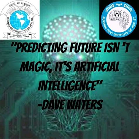 Aiera Ai Cell Rdias On Linkedin Ai Artificialintelligence Ml