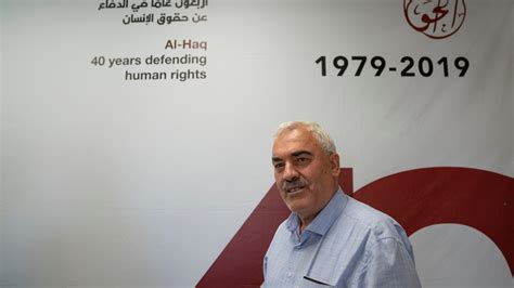 Palestinian Activist Defies Israeli Interrogation Order The Hill