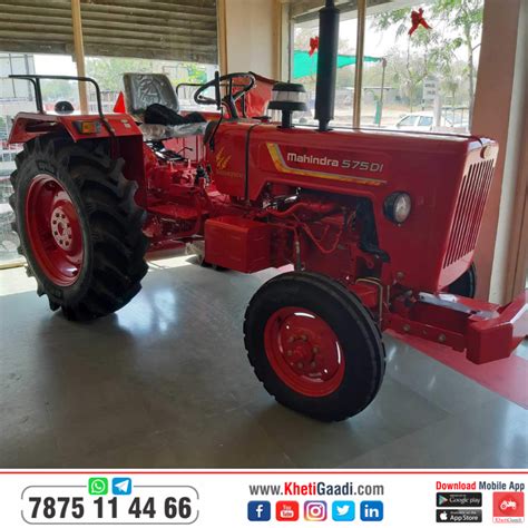 Tractor Mahindra 575 Precio