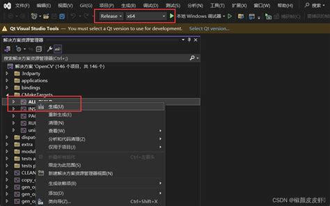 Opencv Opencv Cuda Windows