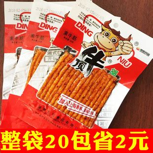东旺顶牛素牛筋31g 10湖南辣条麻辣片面筋儿时辣味零食小吃食品 阿里巴巴