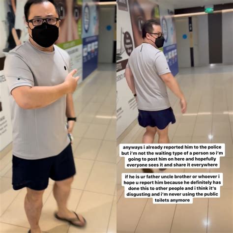 Horny Uncle Caught Red Handed For Filming 20 Year Old When He Was