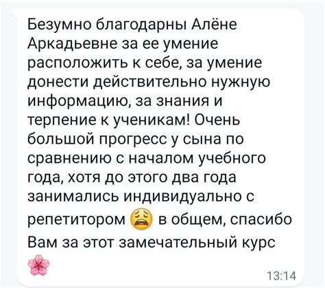 Курсы английского языка в Твери 2024 ВКонтакте