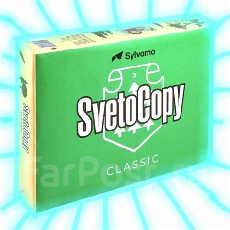 Бумага а4 светокопи Svetocopy офисная 500 листов (бесплатная доставка ...