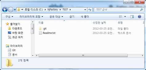Gitlab Tortoisegit Ssh 환경설정 Ssh Key 네이버 블로그 Gitlab Tortoisegit Ssh 환경설정 Ssh Key 네이버 블로그