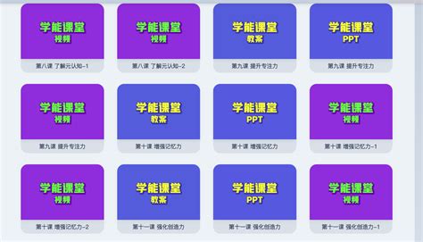 Datacap Application · Issue 1198 · Filecoin Projectfilecoin Plus