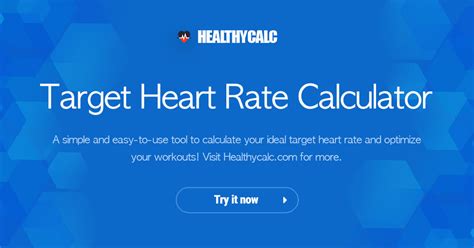 Free Online Target Heart Rate Calculator Calculate Your Optimal Exercise Heart Rate Zone