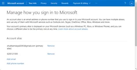 microsoft not sending verification code sms text