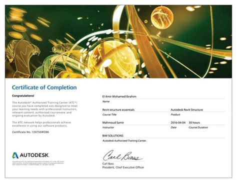 Revit Certificate Ppt
