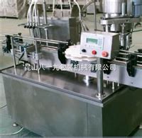 产品展示 昆山八一九包装机械有限公司
