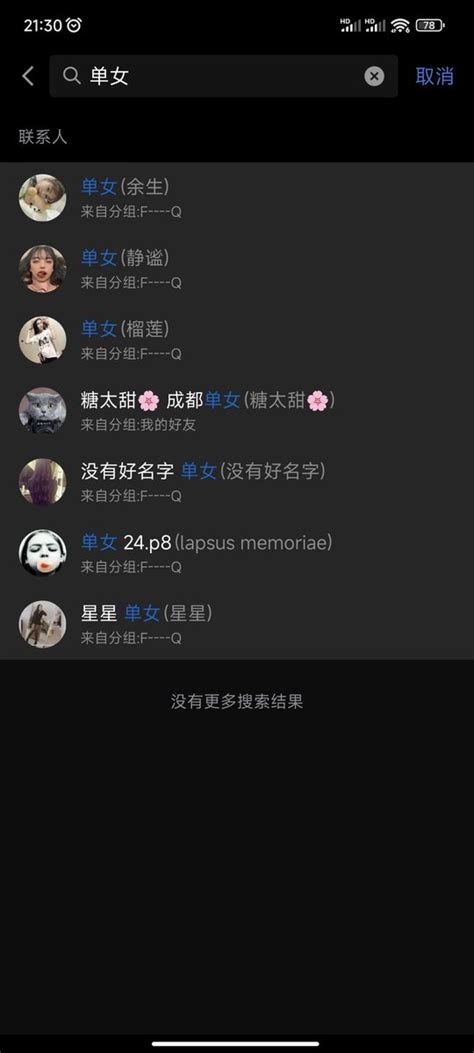 FQ91 16816888 on Twitter 我敢说你们的单女基本都是假的 4000好友才筛选出不到10个真实单女 被单男内射怀孕的剧情可是太屌了竟然真实发生 Q1279056984 FQ91 16816888 on Twitter 我敢说你们的单女基本都是假的 4000好友才筛选出不到10个真实单女 被单男内射怀孕的剧情可是太屌了竟然真实发生 Q1279056984