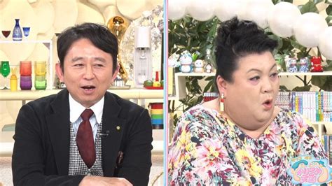 テレ朝post マツコ、番組スタッフからあらぬ疑いをかけられ…猛抗議！有吉も「捏造だから」と加勢 Wacoca Media