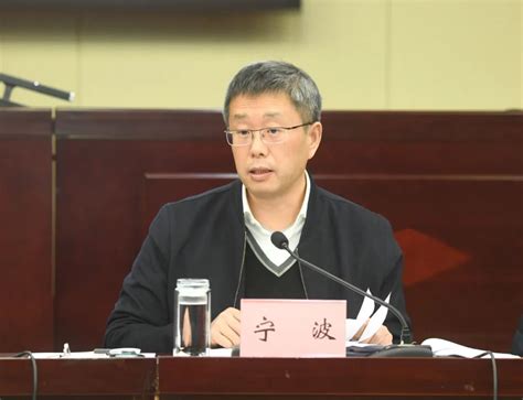 芜湖“新春第一会”，讲话要点来了！澎湃号·媒体澎湃新闻 The Paper