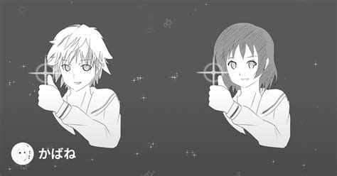 かばねのイラスト・マンガ Pixiv