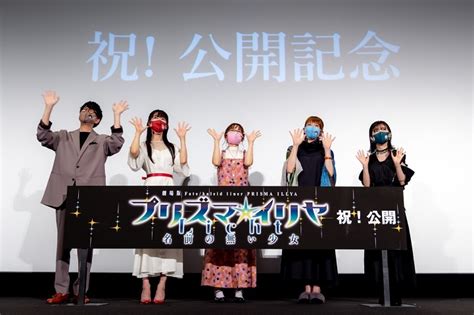 Fatekaleid Liner Prismaillya Anime Series Sequel In Production