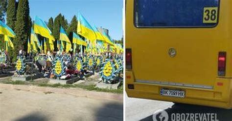 Для кого то война стала где то далеко водителя презревшего мать