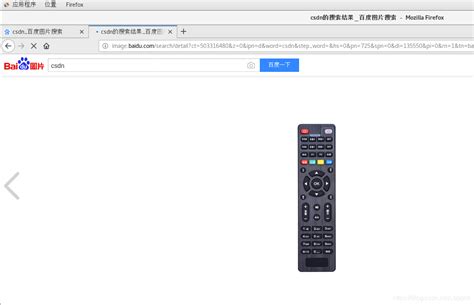 Kali Linux 之 Ettercap嗅探与欺骗——简单入侵并抓取目标网页图片loperx的博客 Csdn博客