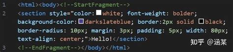 科技排版用python：用代码排微信公众号推文 知乎