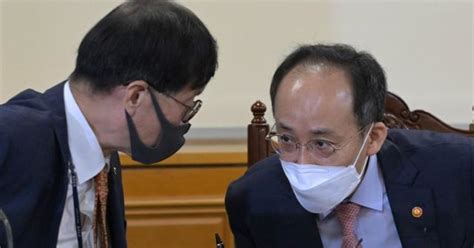 한국 경제 짓누르는 미국발 3고 당장 묘수 없는 정부 길게 보겠다