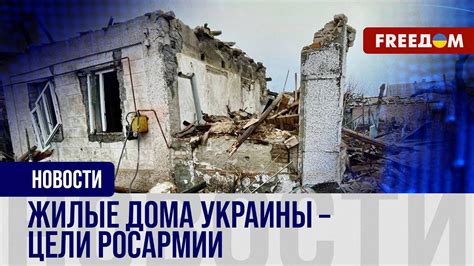 🔥 Ночью РФ ударила дронами по Запорожью Репортаж с места атаки Youtube