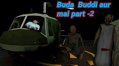 Granny Chapter Two Helicopter Escape Youtube