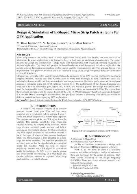 pdf design and simulation of e shaped micro strip patch antenna for gps
