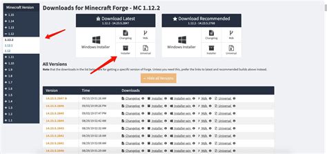 Minecraft Mod服务器搭建 Mintimates Blog