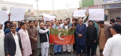 Pti South Punjab On Twitter چیئرمین عمران خان پر قاتلانہ حملے کے خلاف