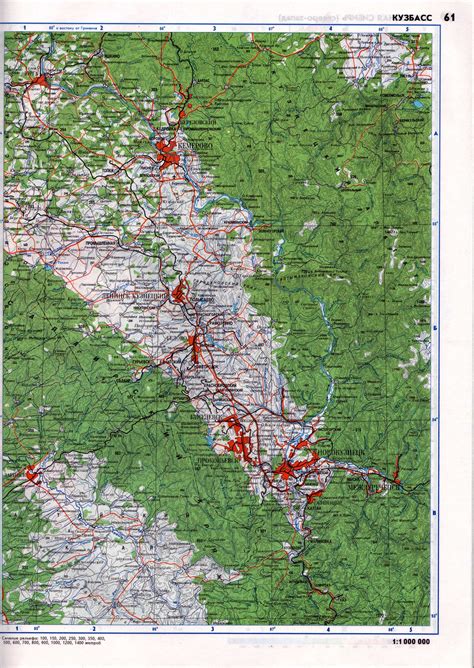 Карта Кузбасса Физическая карта Кузбасса масштаба 1см 10км от Югры до Междуреченска A0