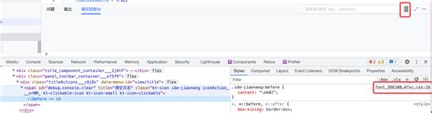 Question 请问图标可以怎么替换掉，以及注册新的图标 · Issue 2423 · Opensumicore · Github
