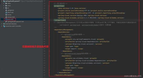 Springcloud 微服务微服务启动顺序 Csdn博客