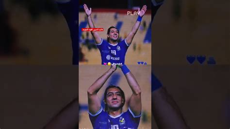 ستوري للاعب نادي القوه الجويه محمد قاسم مسينااا🦅💪💙 Youtube