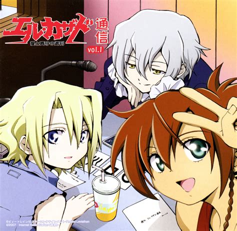 El Cazador De La Bruja My Anime Shelf