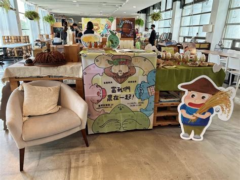 農村水保署臺東分署推食農教育 介紹在地農產提升食力 民生頭條