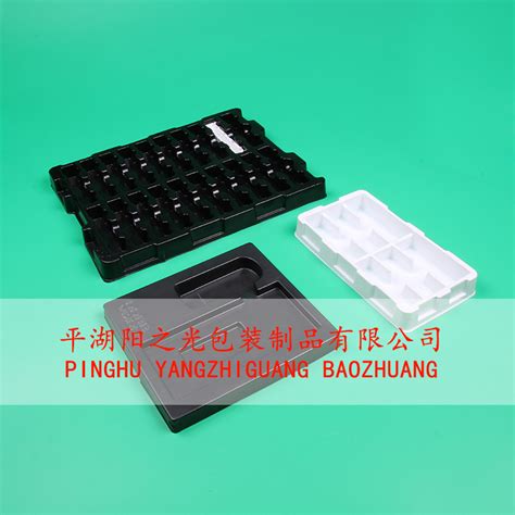 防静电吸塑托盘有哪些性能和分类？