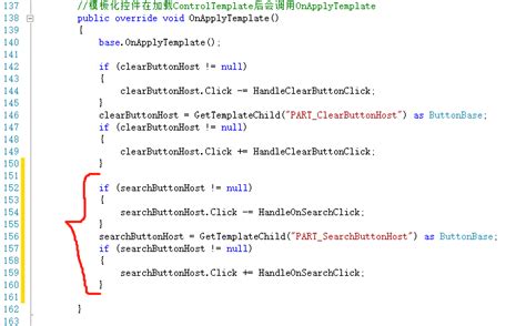【wpf实用教程4】自定义控件的属性和事件wpf中自定义控件的填充色定义为属性 Csdn博客