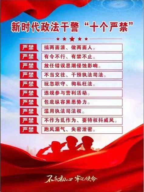 水东派出所开展防范养老诈骗宣传活动 老年人 黄靖茗 李琳莹