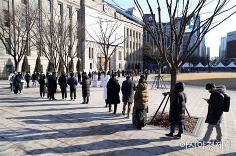 르포 동네병원 예약자 1명약국 10곳 진단키트 품절 아시아경제
