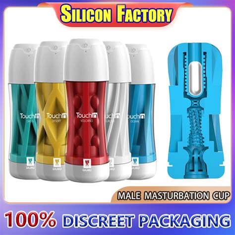 D02 Galaku Touch In Electric Ona Cup Usb Sex Toy Rechargeable Male