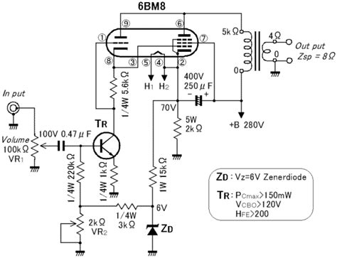 6bm8 Amplifier Schematic Symbol
