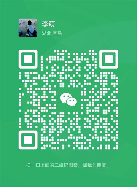 湖北恒泽智能装备有限公司 高端齿轮加工装备