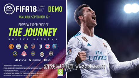 Xboxone《fifa 18》demo上架 开放12支球队及4块场地支持官方中文 游戏早知道