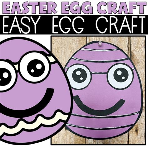 Egg Craft The Beach Classroom