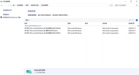 红蓝对抗之致盲 Windows Defender 云社区 华为云