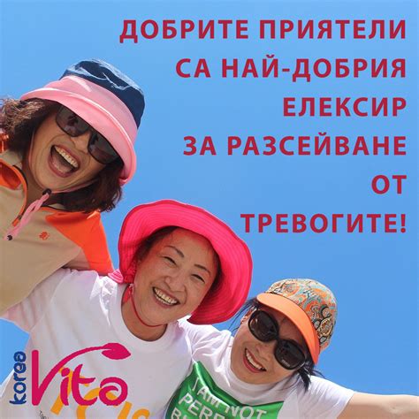 Кореавита 🌿 ДВОЕН БИО ЕКСТРАКТ НА ПРАХ 🌿 от плодно тяло на КОРДИЦЕПС 🌿 Натурален енергиен