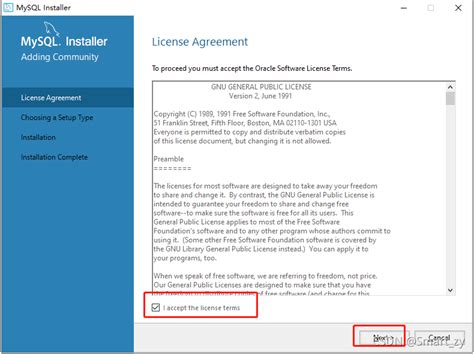 Siki学院mysql数据库从零到精通四课时 6 05 Mysql数据库的安装siki下载安装 Csdn博客